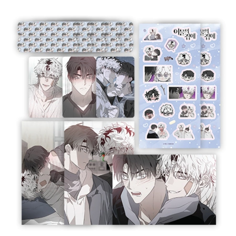 [Pre-order] Hold Over You In My Pocket Set – J&J SHOP