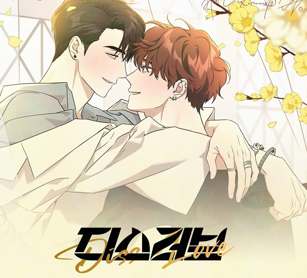 Diss Love – J&J SHOP