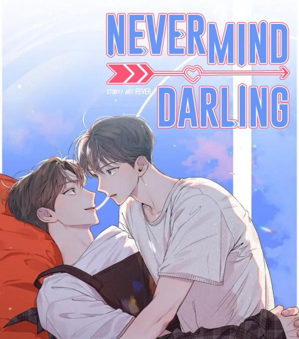 Nevermind Darling – J&J SHOP