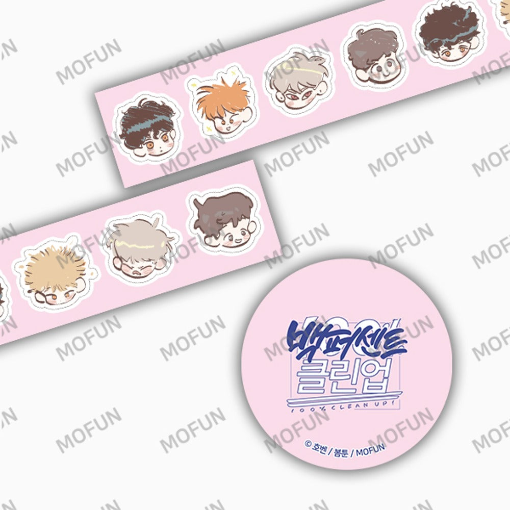 100% CLEAN UP! Sticker Tape Roll – J&J SHOP