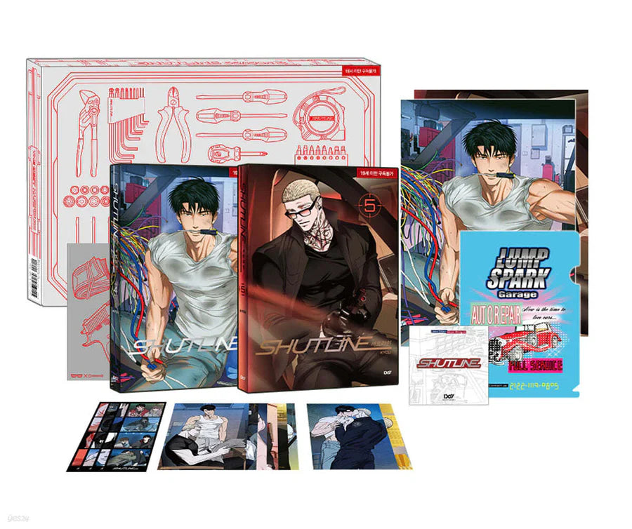 [BOOK] Shutline Season 2 Box Set – J&J SHOP