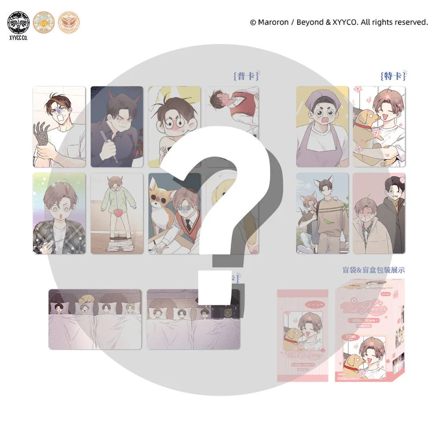 [Pre-order] 4 Week Lovers 'Snowy Night' Photo Cards – J&J SHOP