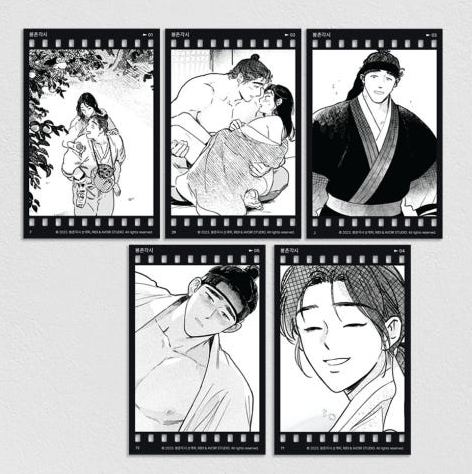 Bongchon Bride Scene Film Pack – J&J SHOP
