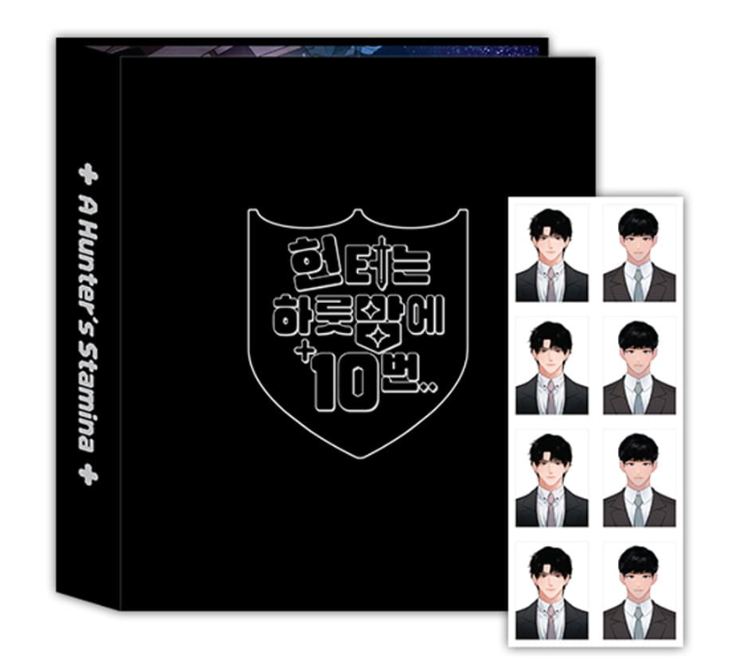 A Hunter's Stamina Collection Binder – J&J SHOP
