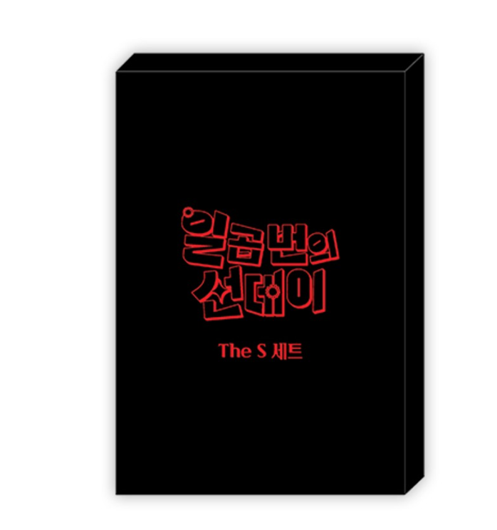 [Pre-order] Seven Sundays S Set – J&J SHOP