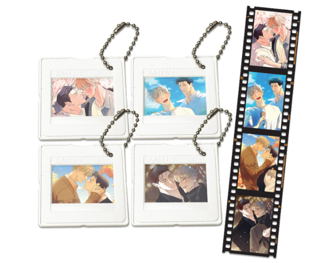 The Dangerous Convenience Store Four Seasons Keychain Set – J&J SHOP