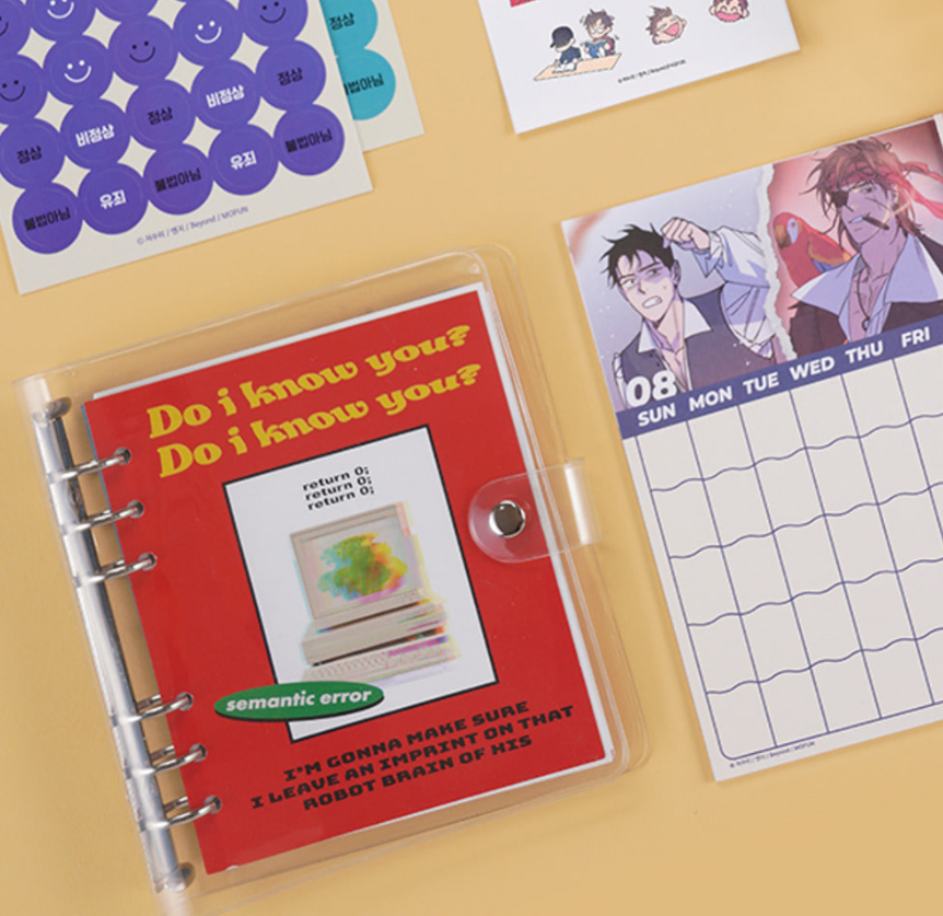 Semantic Error Season's Greeting Set – J&J SHOP