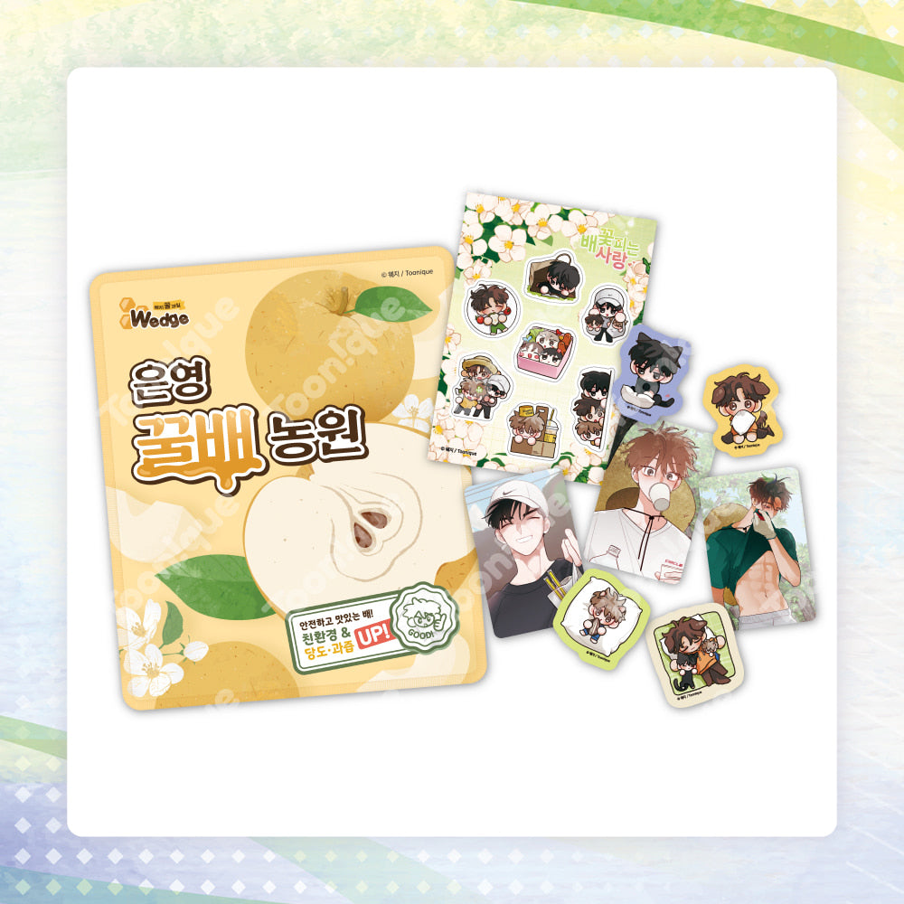 [Pre-order] When Pear Blossoms Pear Farm Set – J&J SHOP