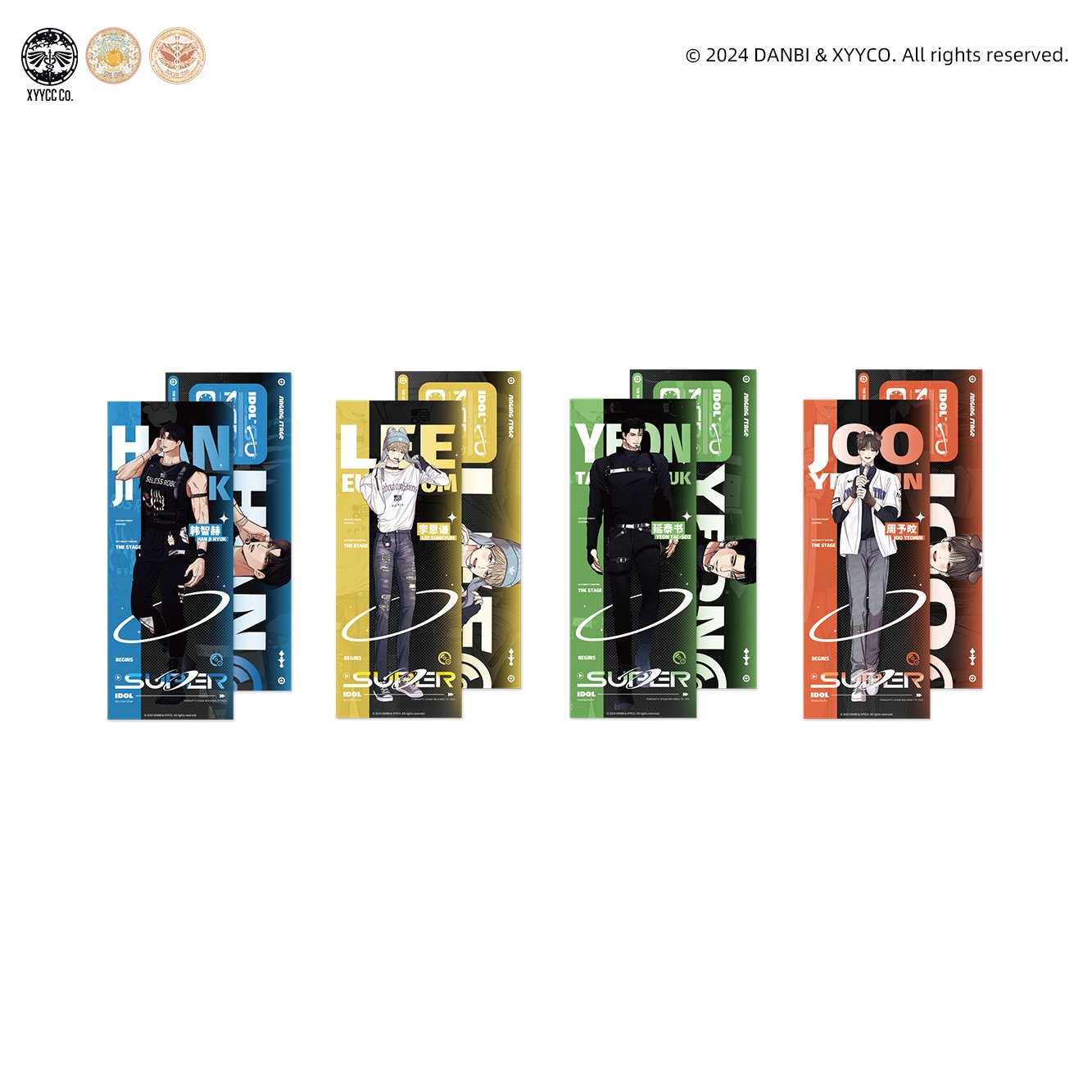 [Pre-order] Gig of the Day/No Love Zone Hologram Ticket – J&J SHOP