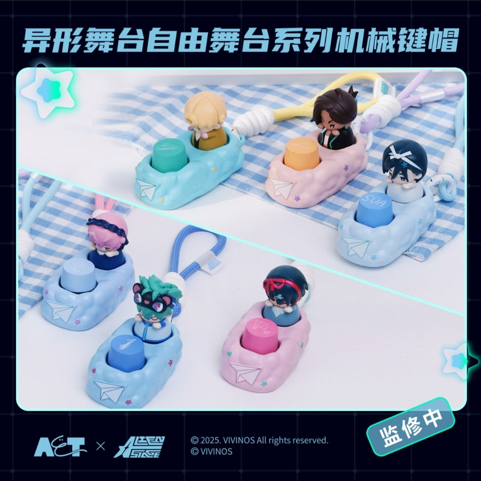 [Pre-order] ALIEN STAGE B6 Free Stage Series Trading Keycaps – J&J SHOP