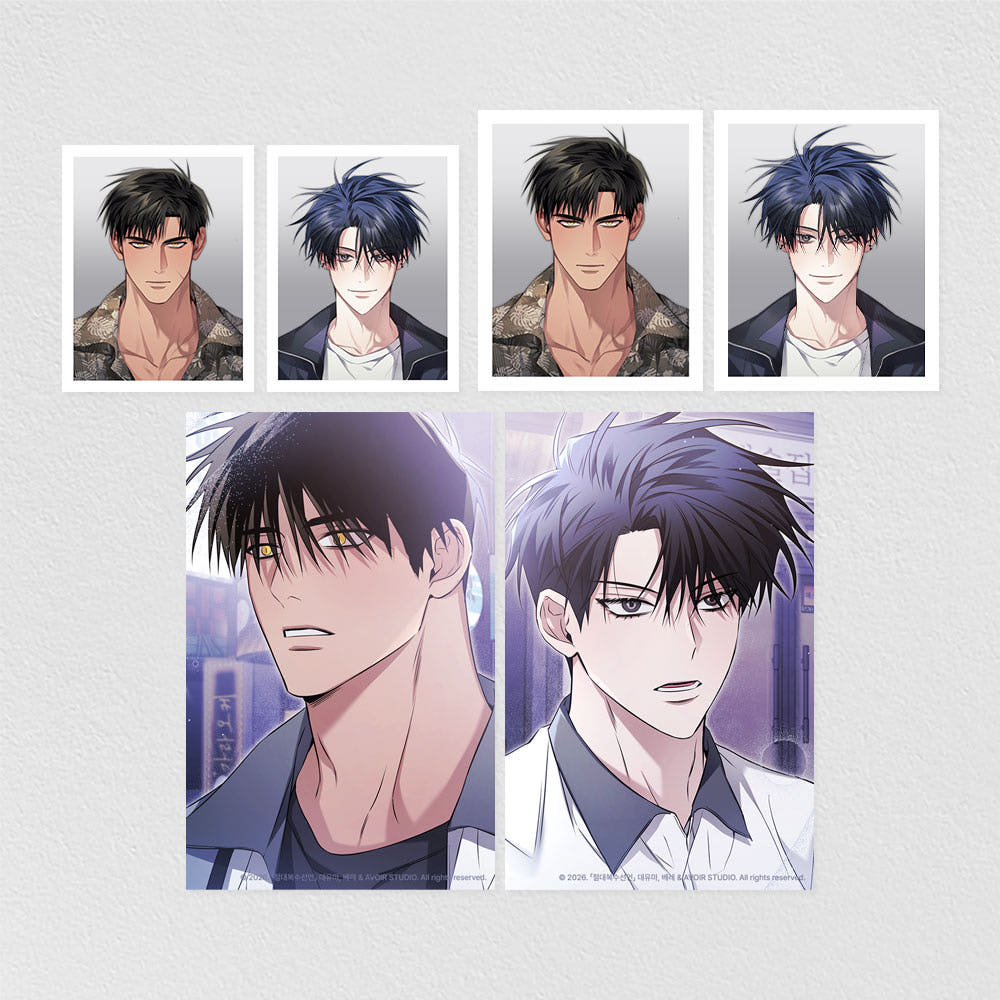 I Declare Vengeance Photo ID Set – J&J SHOP