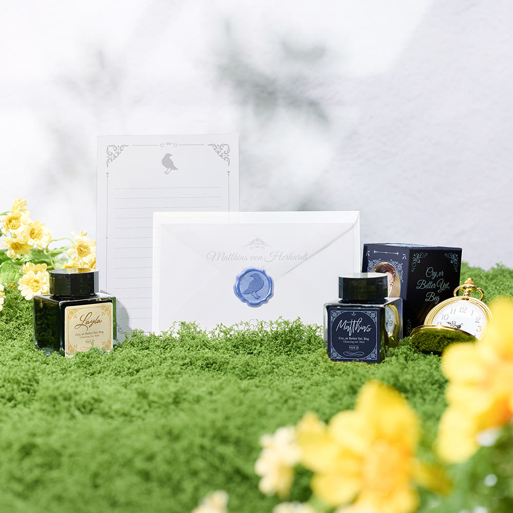 Cry, or Better Yet, Beg Ink Set – J&J SHOP