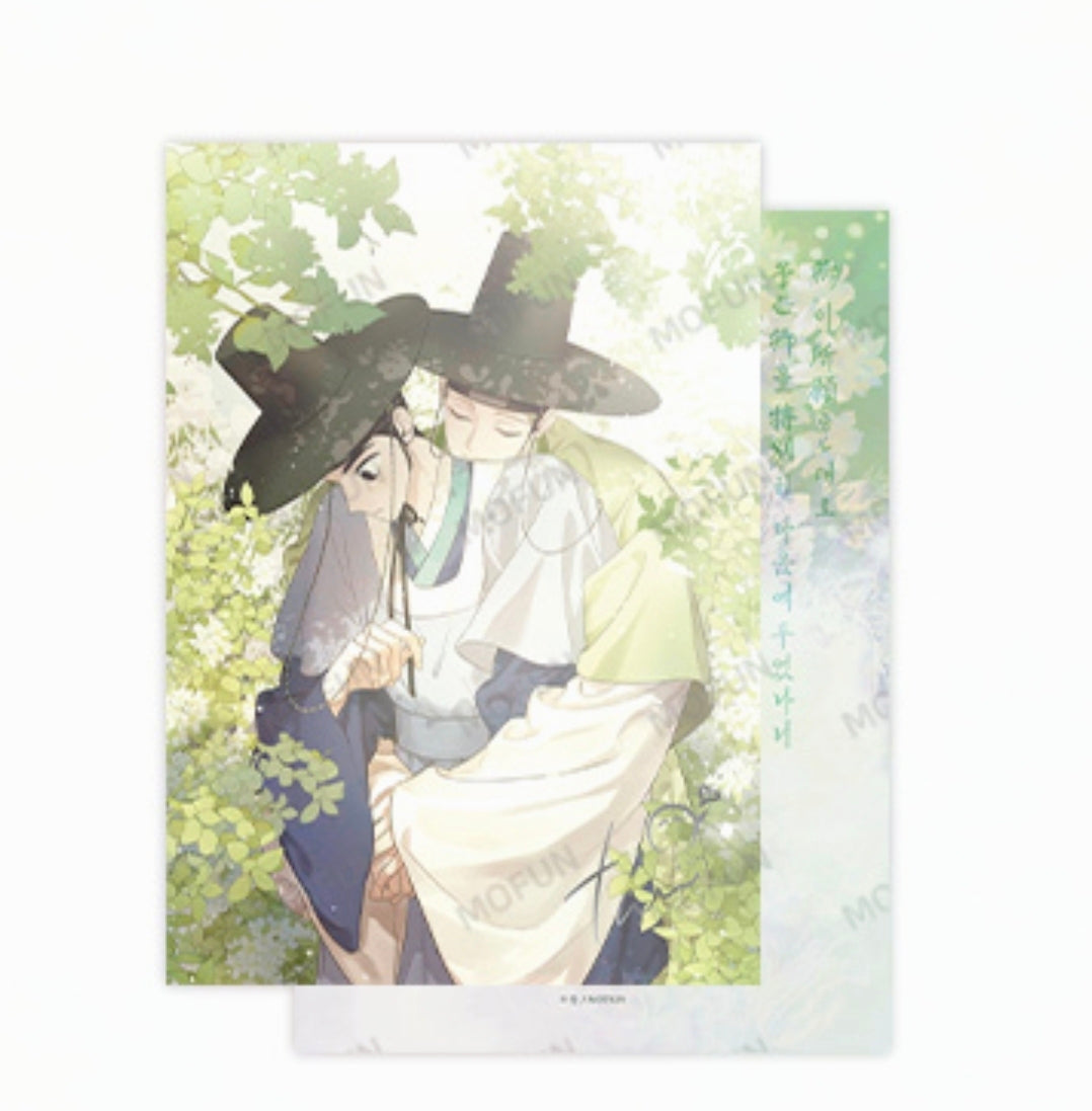 [Pre-order] Checkmate The Secret Love of the Prince and His Subject Se ...